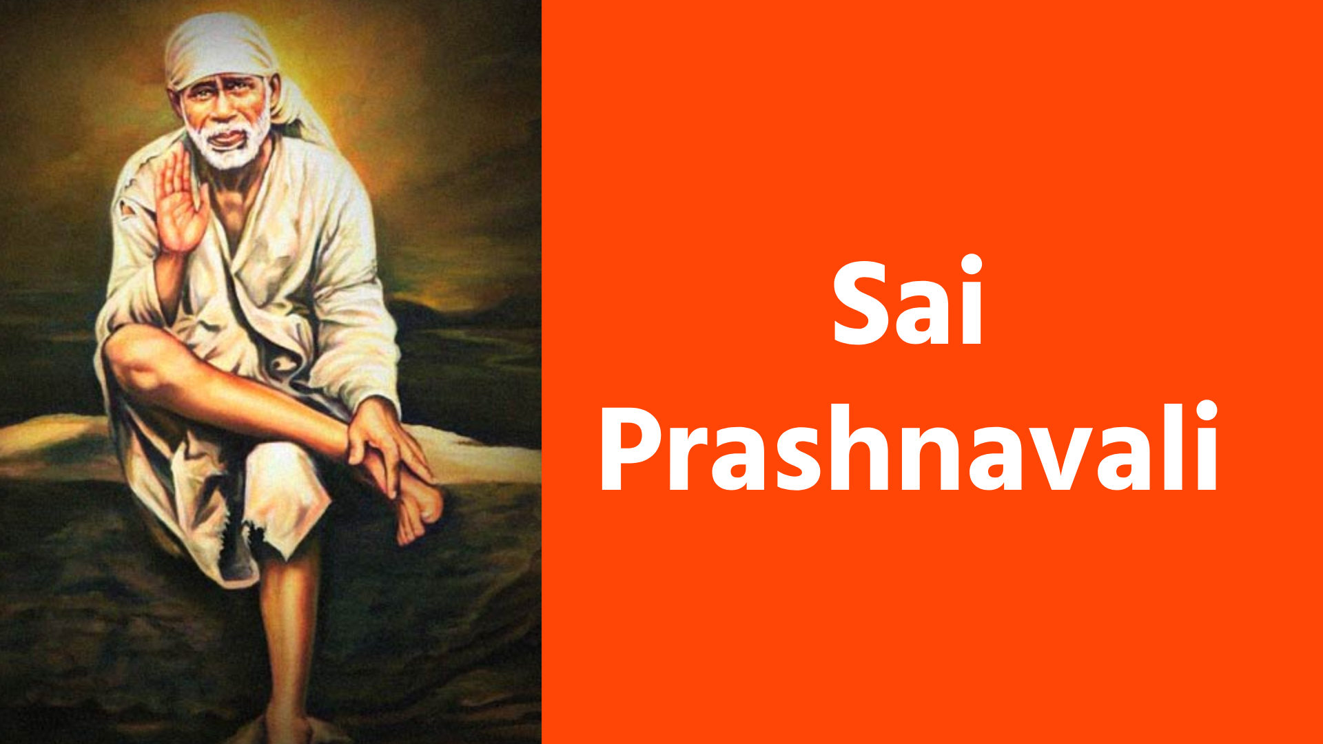 Sai Prashnavali – Divine Guidance from Shri Sai Baba - Prashnavali